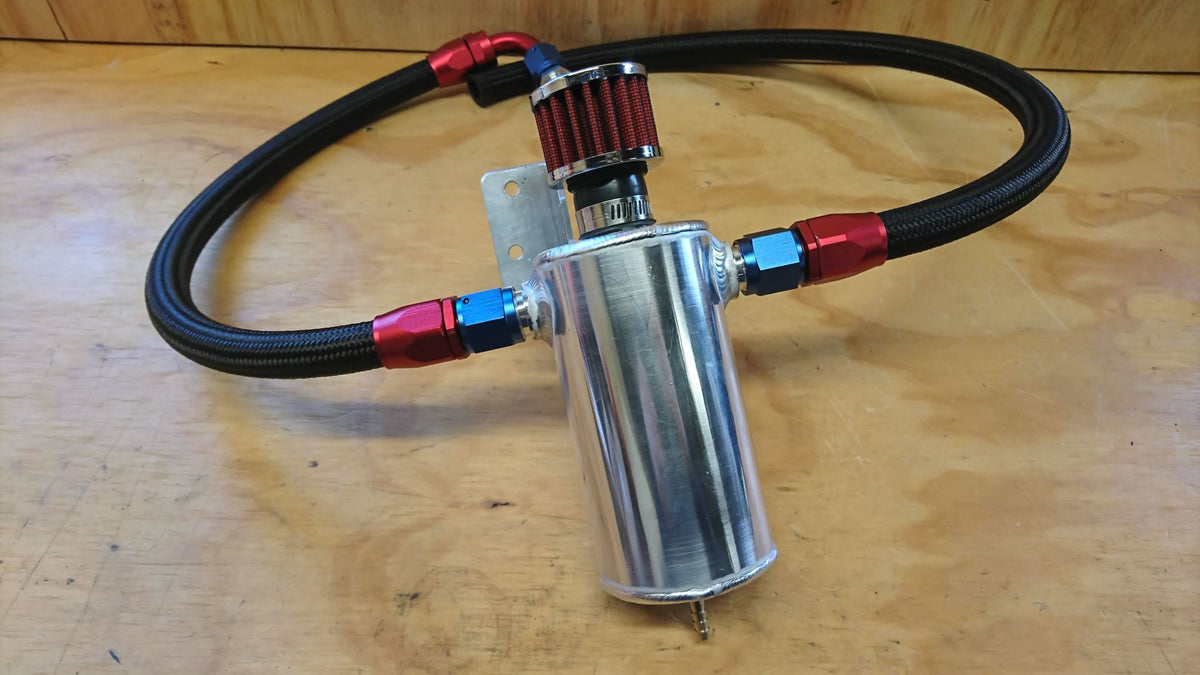 350Z Catch Can Kit – ModsDirect